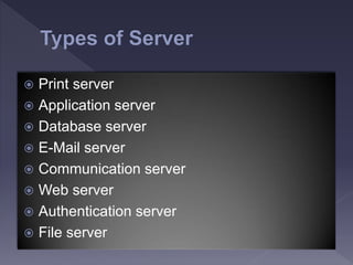 Types of server | PPTX