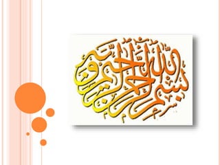 Types of sight distance | PPTX