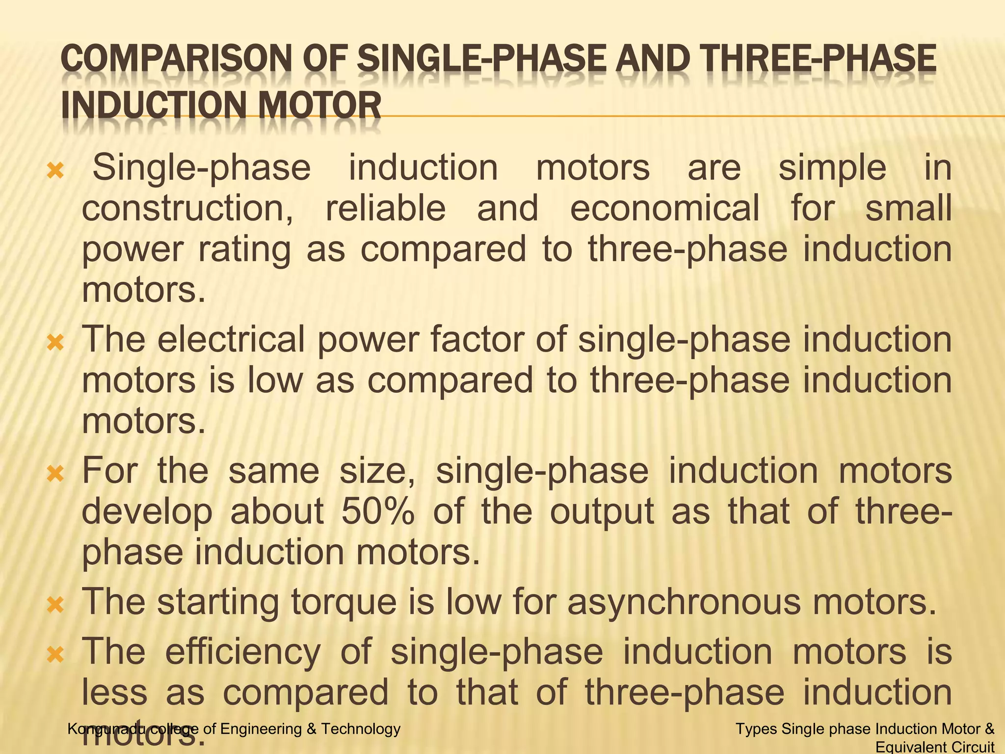 Types of single phase induction motor | PPTX