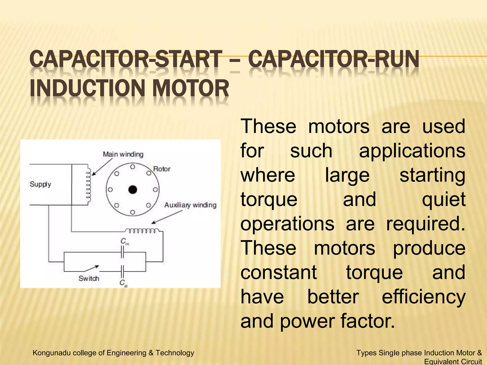 Types of single phase induction motor | PPTX