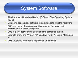 Types of software | PPT