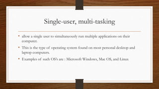 Types of software | PPSX