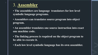 Types of software | PDF