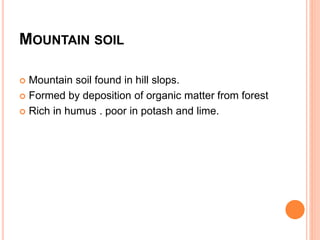 Types of soil | PPTX