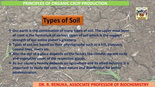 Types of soil | PPTX