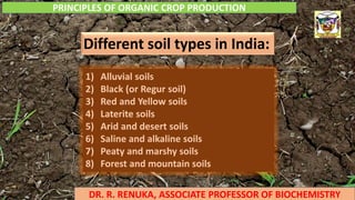 Types of soil | PPTX