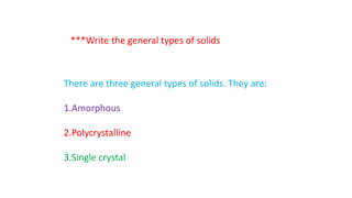 Types of solids | PPT