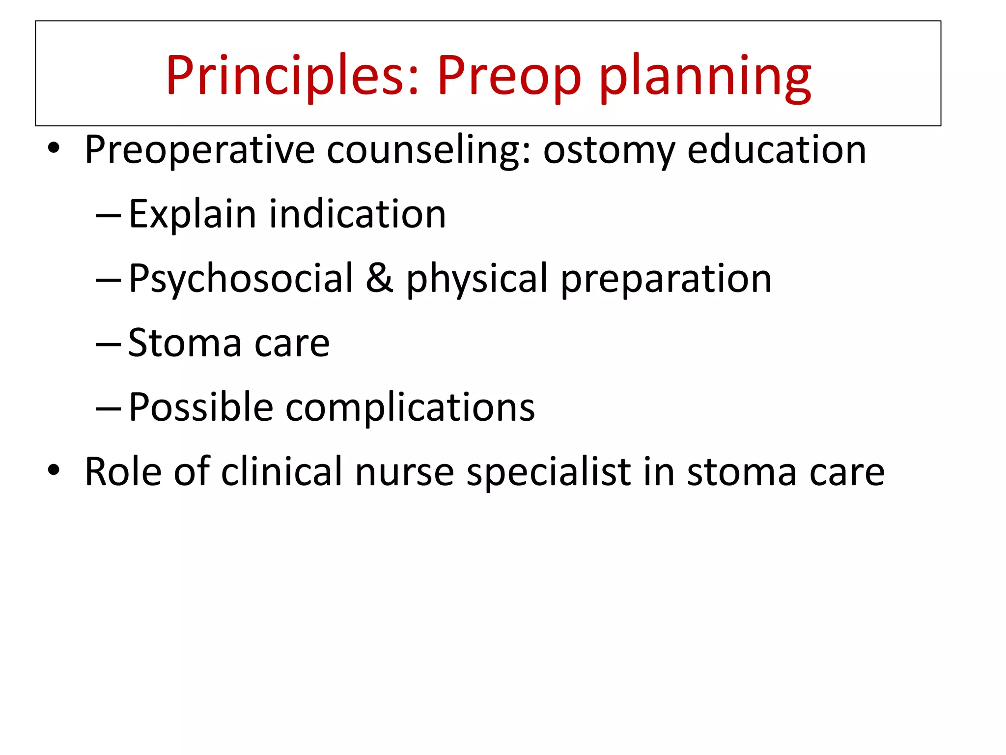 Types of intestinal stomas and management | PPTX