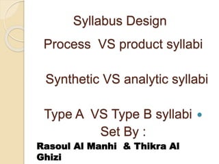 Types of syllabus design | PPTX