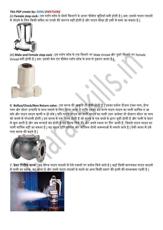 Types of Valves, Taps and Cocks in Plumbing | PDF