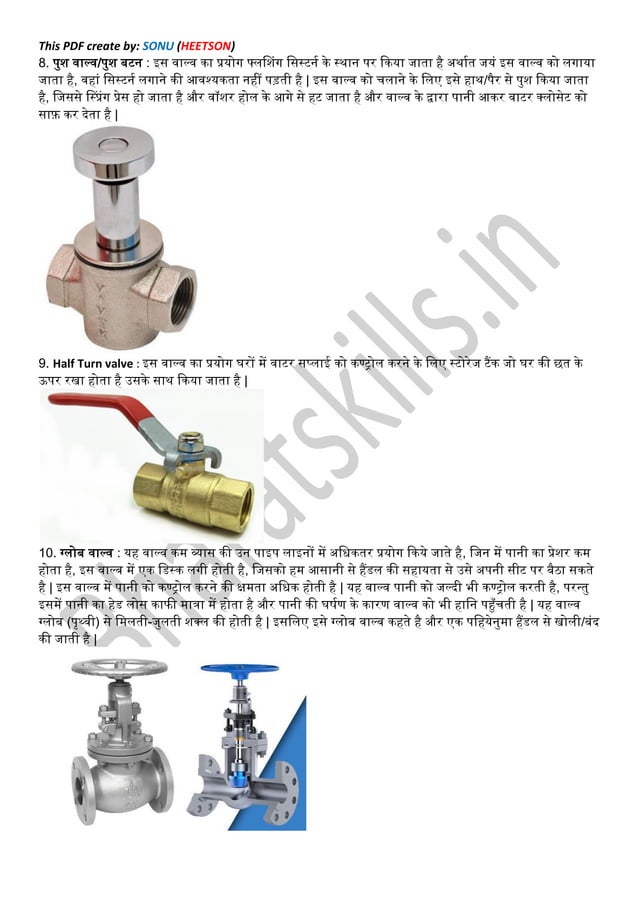 Types of Valves, Taps and Cocks in Plumbing | PDF