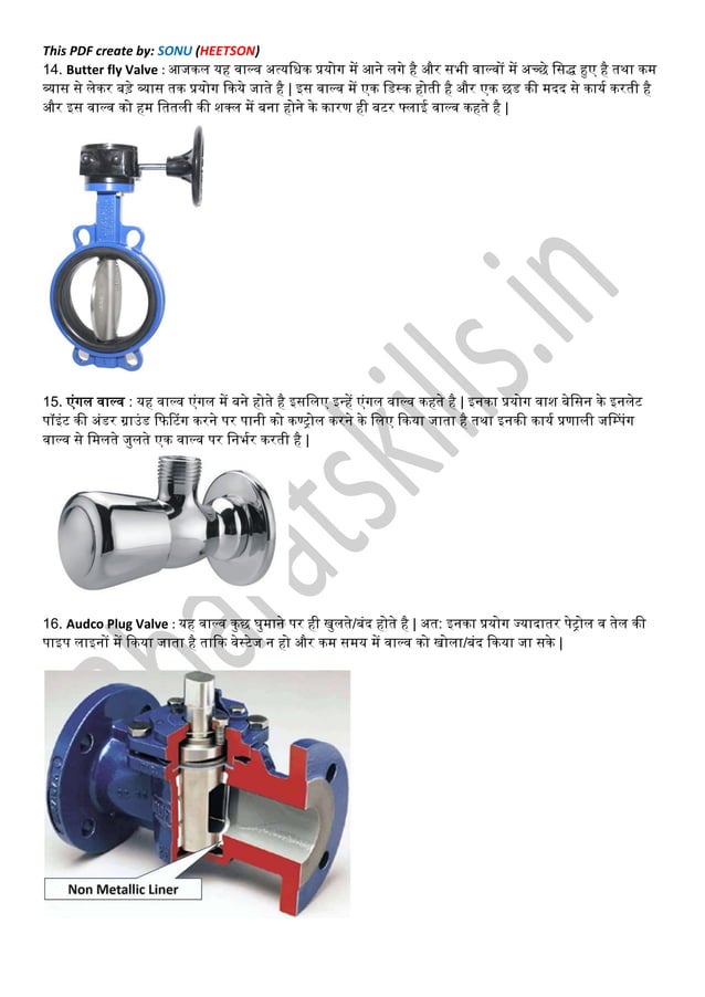 Types of Valves, Taps and Cocks in Plumbing | PDF