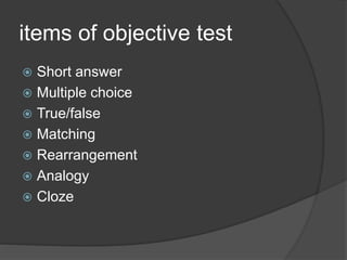 Types of test ( categories 2) | PPT