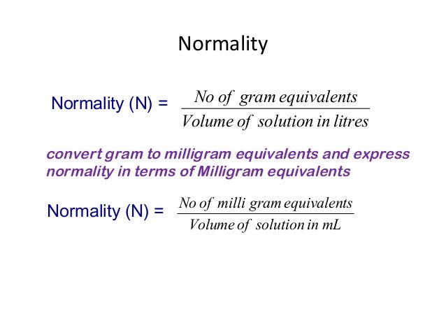 Normality Equation
