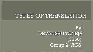 Types of translation | PPT