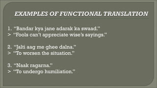 Types of translation | PPT
