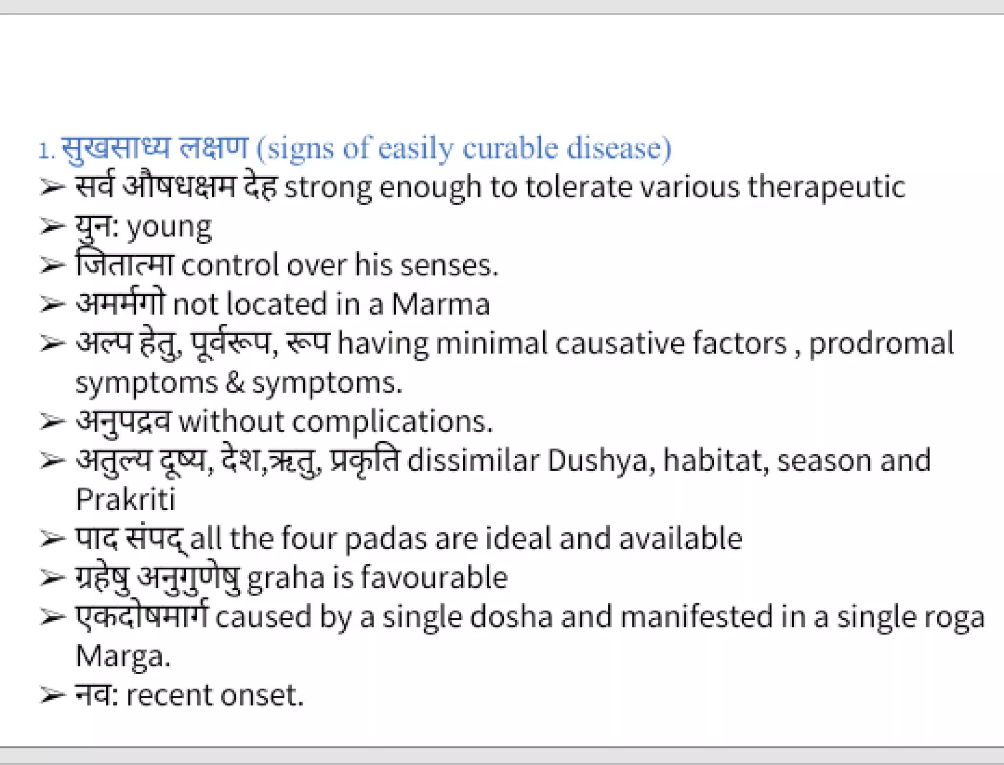 Types of vyadhi.. | PDF