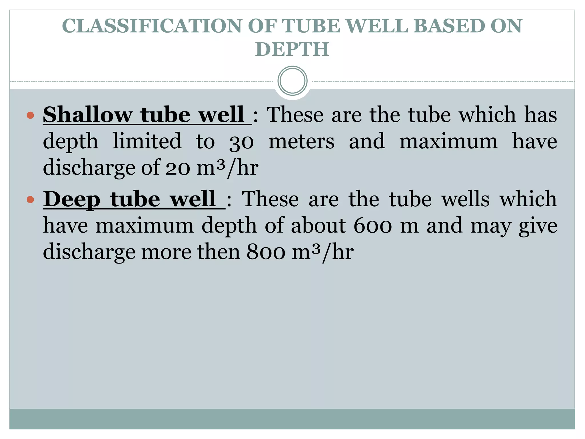 Types of wells | PPTX