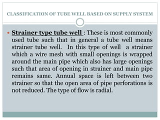 Types of wells | PPTX