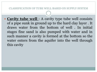 Types of wells | PPTX