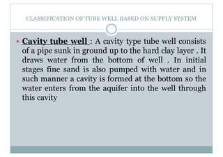 types of wells.pdf