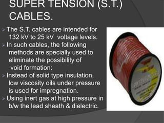 Types of wires and cables | PPTX