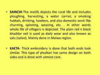 Types phulkari | PPTX