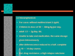 Typhoid fever | PPT
