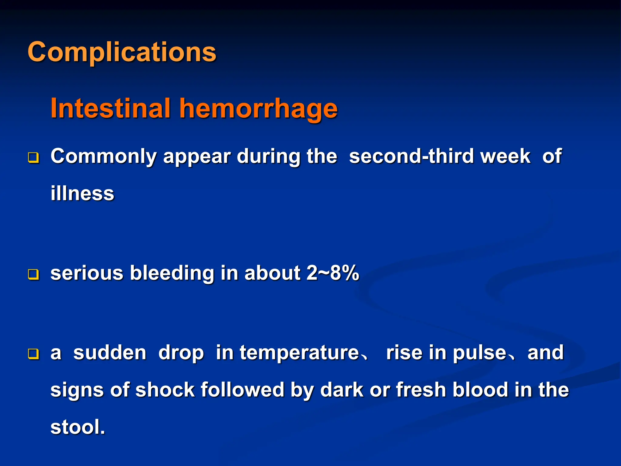 typhoid fever.ppt on presentation on power point | PPT