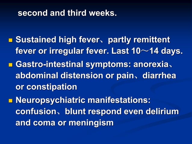 typhoid fever.ppt on presentation on power point | PPT