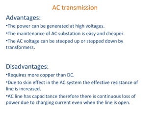 Typical a.c. supply system | PPT