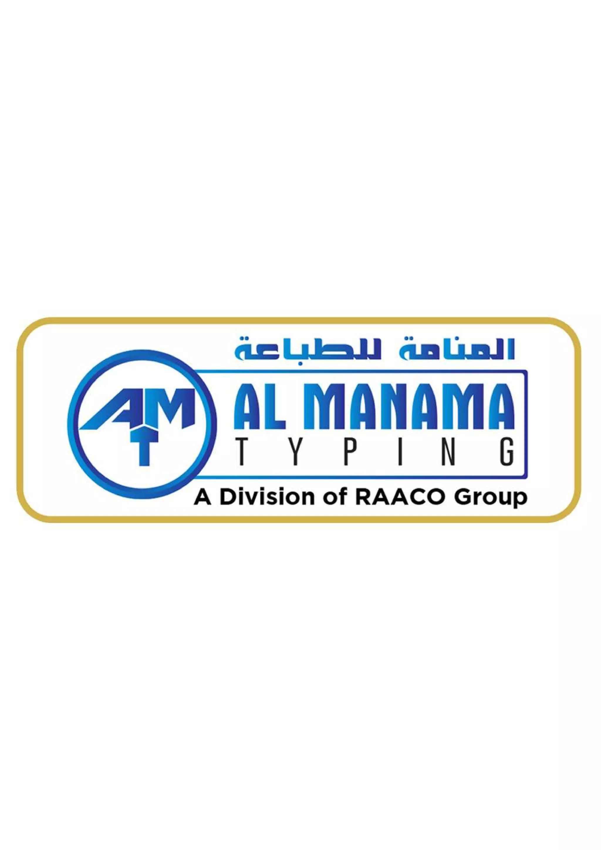 TYPING LOGO 1.pdf TYPING LOGO 1.pdf