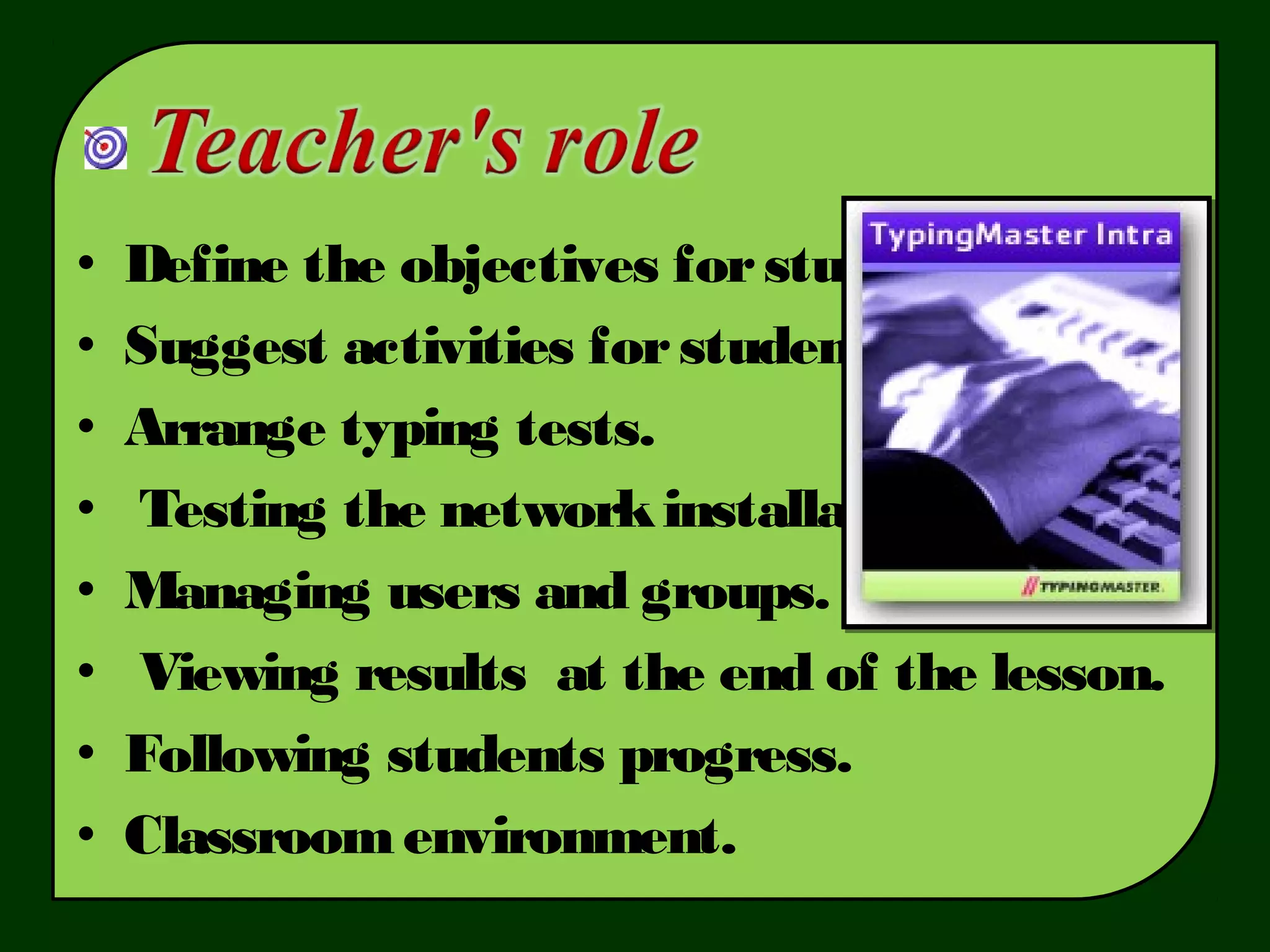 Typing master pro. | PPT