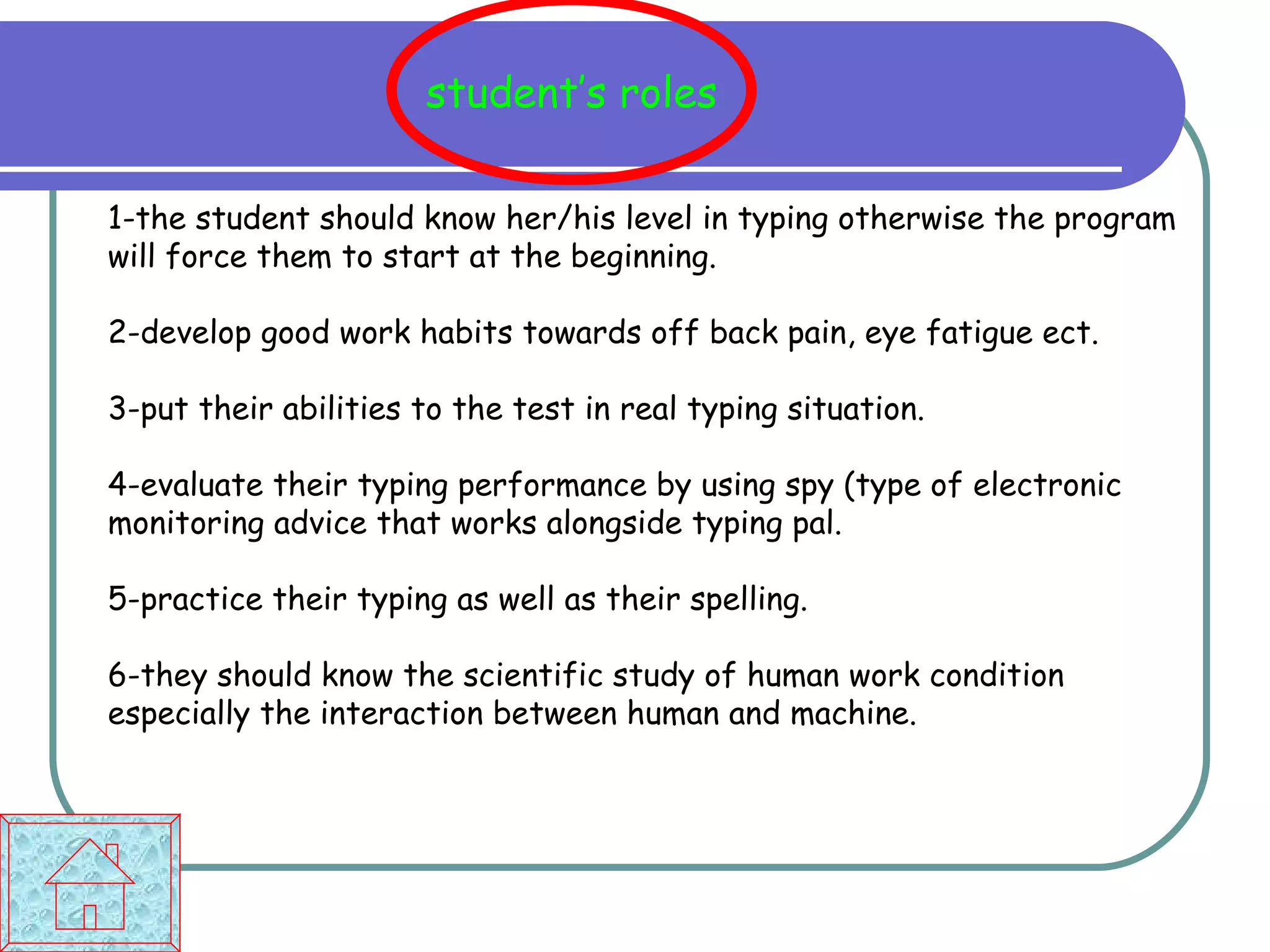 Typing Pal Junior | PPT