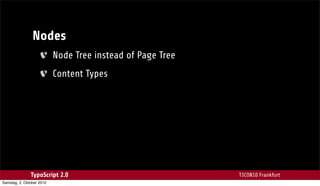 TypoScript 2.0 | PPT