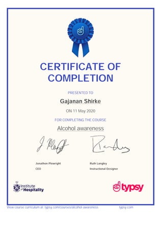 Typsy Certificate - Gajanan Shirke - Alcohol awareness.pdf