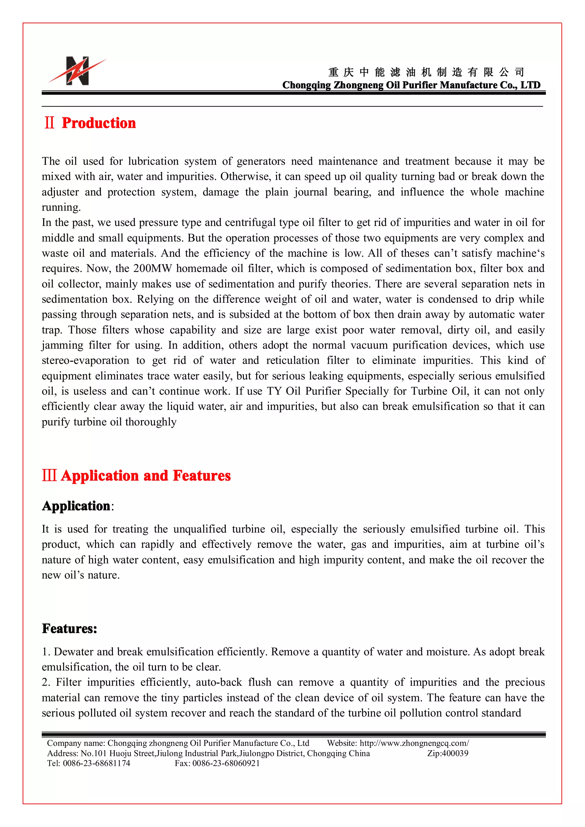 Ty vacuum turbine oil purifier | PDF