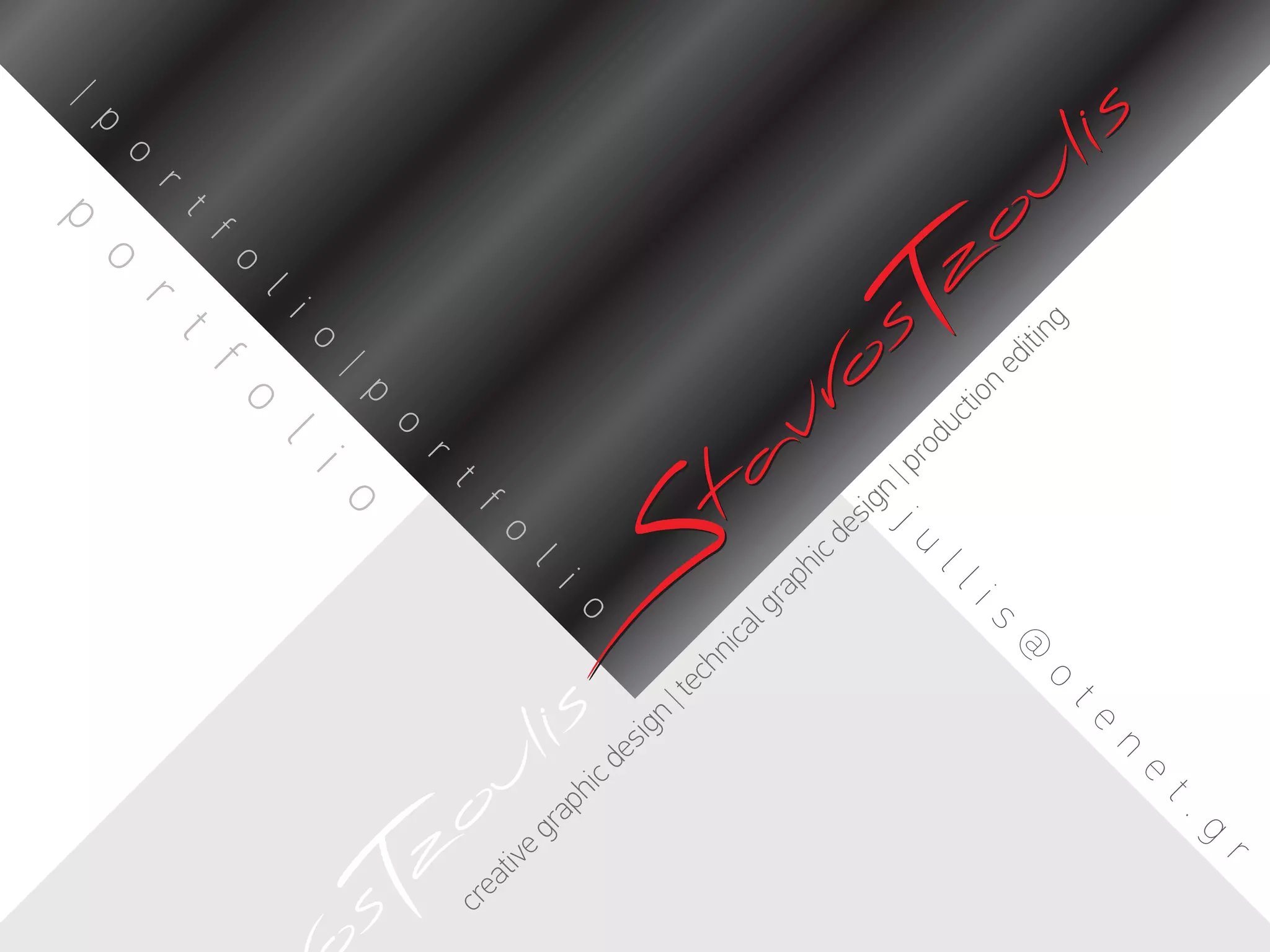 Tzoulis stavros portfolio_eng_creative_technical_graphic_design | PDF