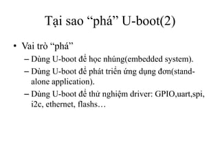 U boot | PPTX