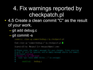 U boot source clean up project how-to | ODP