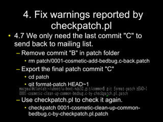 U boot source clean up project how-to | ODP