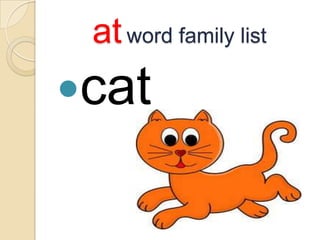 a vowel words | PPTX