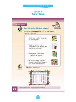 PRIMERA UNIDAD DIDACTICA DE 1º GRADO DE PRIMARIA | PDF