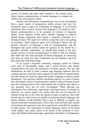 The theme of diffeences between human language and animal communication ...