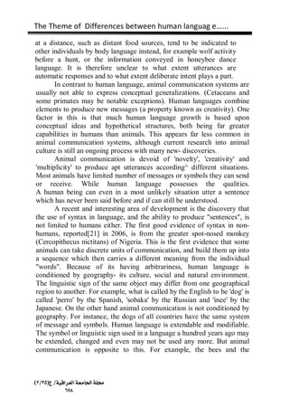The theme of diffeences between human language and animal communication ...