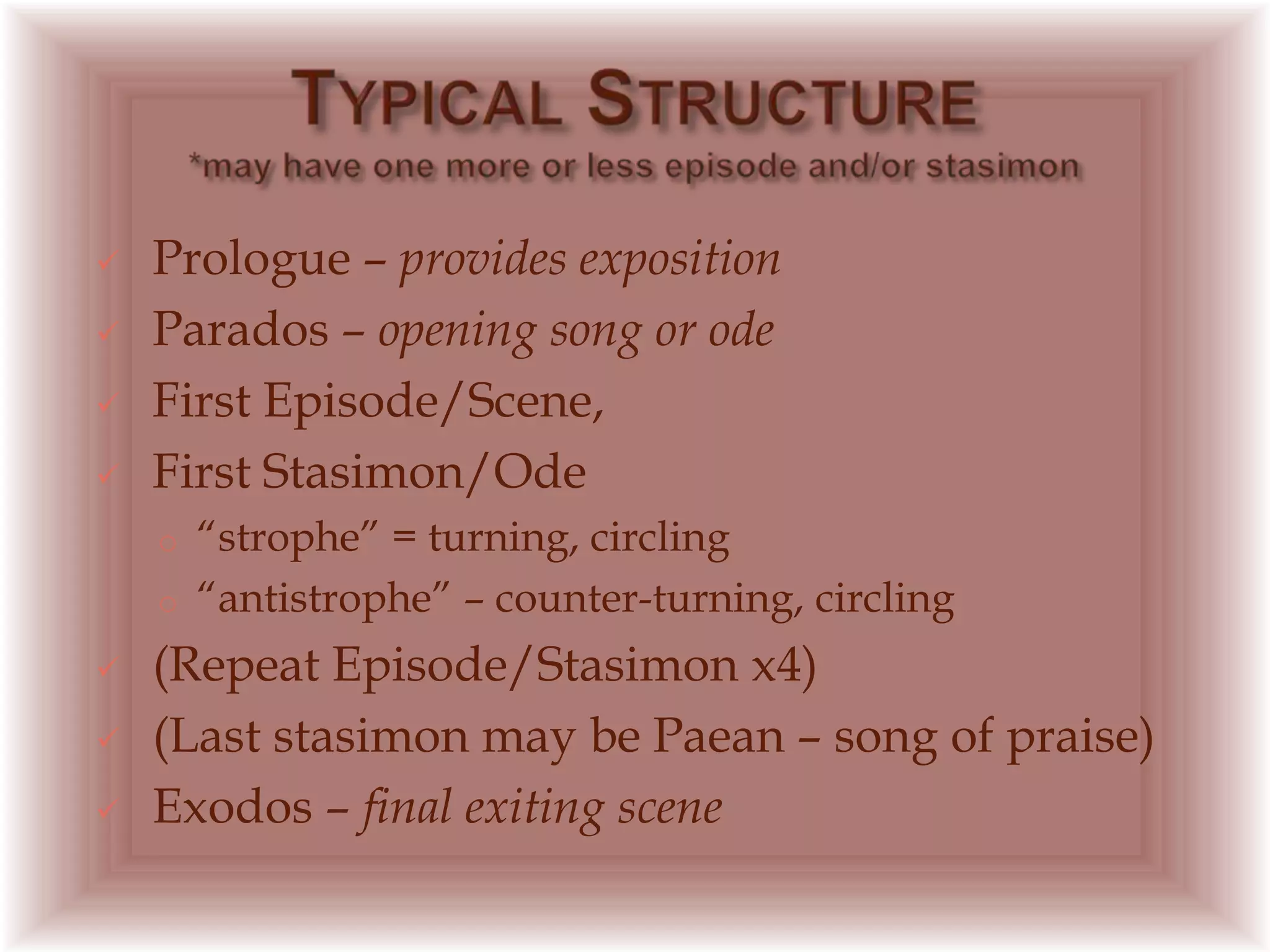 U2 1a ppt antigone | PPTX