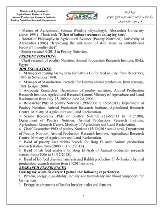 Prof Dr mohamed Basyony (Poultry ans rabbit nutrition ) | PDF