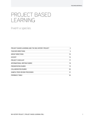 5.X Unit 5 - PBL | PDF