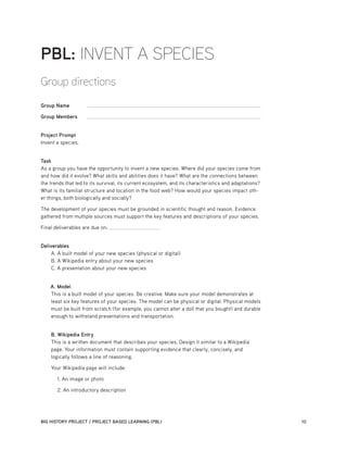 5.X Unit 5 - PBL | PDF