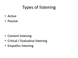 7. effective listening | PPTX